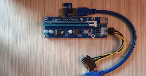 Райзер Raiser VER006C PCI-E 1X to 16X