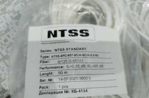 Оптический кабель ntss-foc-spc-657