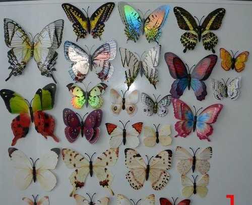 Бабочки на магните 25-26 шт