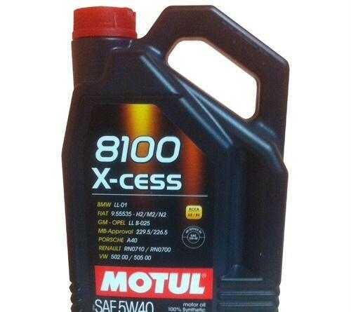 Motul 8100 X-сess 5W40 5 литров