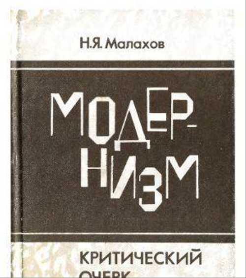 Книги по искусству, культуре