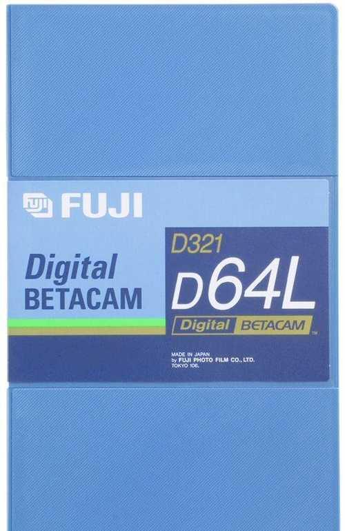 Кассета Digital Betacam Fujifilm D321 D64L