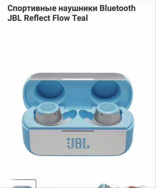 Спортивные беспроводные наушники JBL Reflect Flow