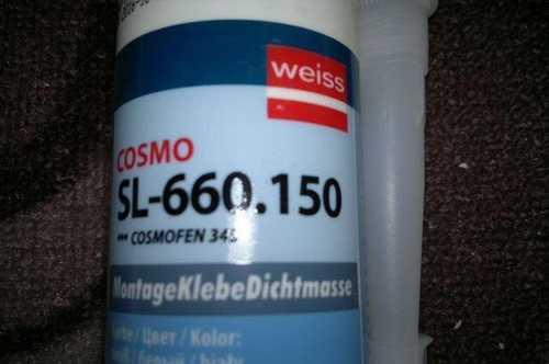 Cosmofen 345-Уплотняющий клей-герметик для пвх