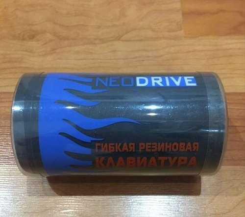 Гибкая резиновая клавиатура NeoDrive