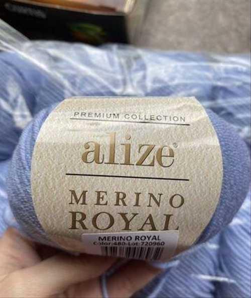 Пряжа Alize Merino Royal