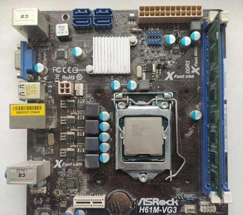 Asrock h61m lga1155, g850, 4gb, на запчасти