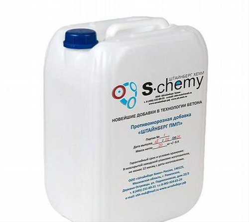 Комплексная противоморозная добавка в бетон пмп