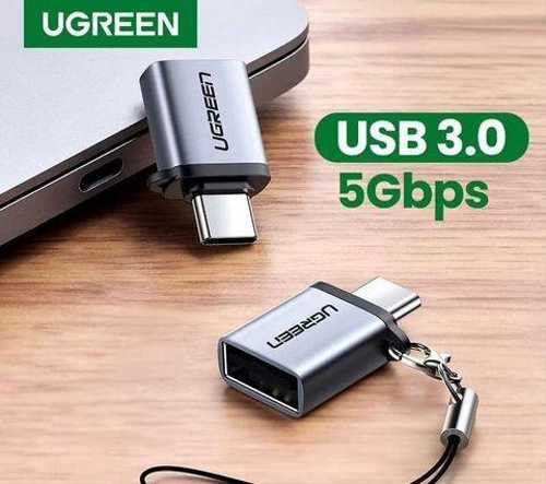 Адаптер ugreen Type-C-USB