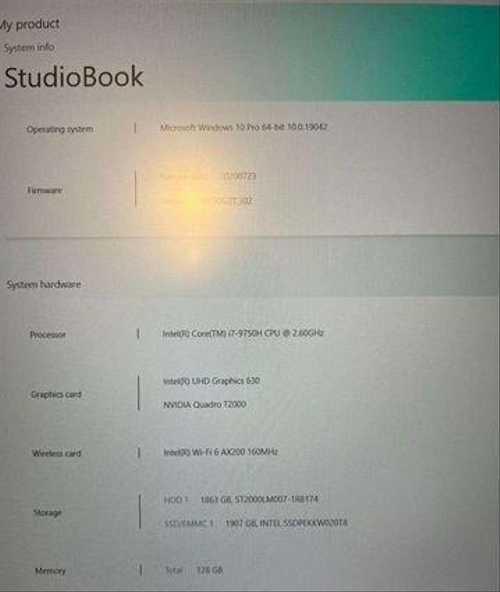 Asus StudioBook quadro T2000 / 128Gb Ram / 2Tb SSD