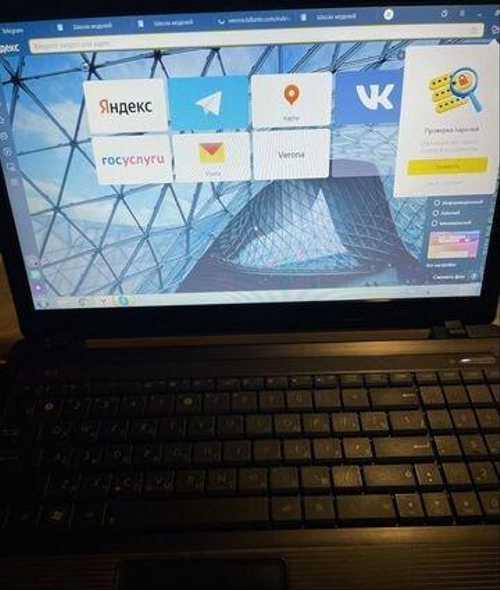 Ноутбук Asus K53B