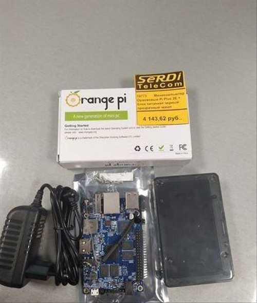 Миникомпьютер Orange Pi Plus 2E