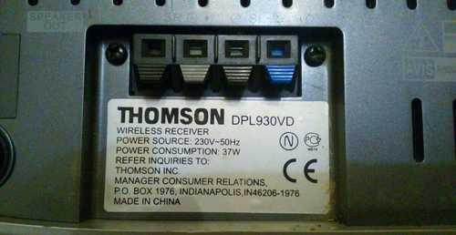 Thomson dpl911vd схема