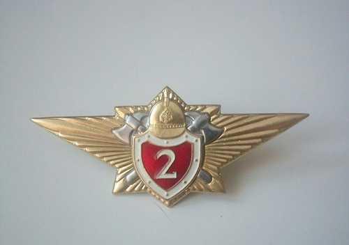 Знак классности мчс