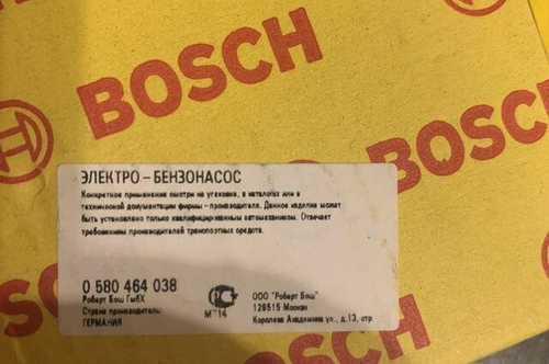 Bosch электро-бензонасос