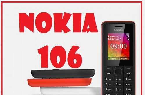 Nokia 106 Black/Red. Trade-in