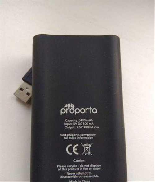 Внешний аккумулятор power bank Proporta 3400 MAh