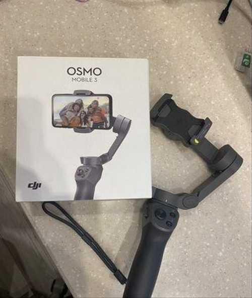 Стабилизатор для съемки DJL Osmo Mobile 3