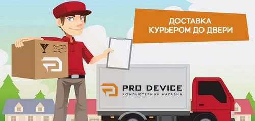 Компьютер с доставкой на дом i3-i5-i7-i9