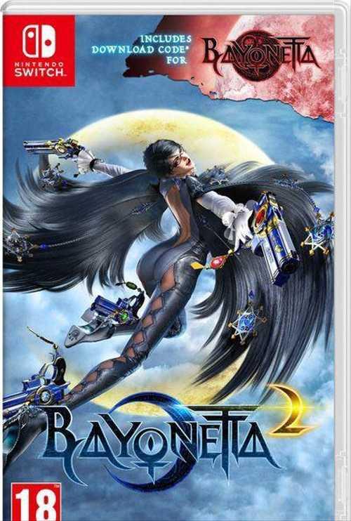 Bayonetta 2