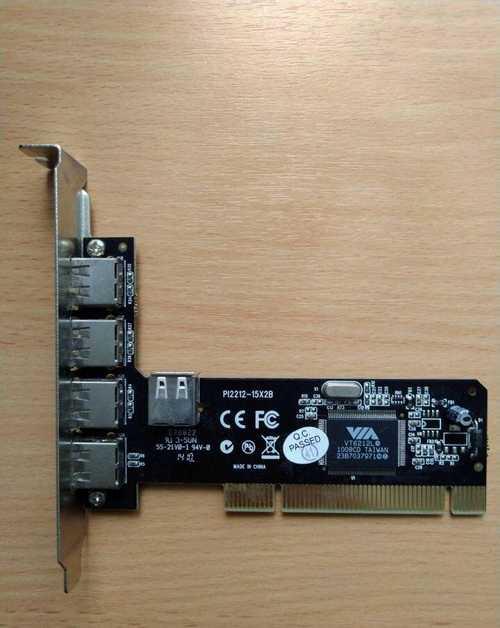 Контроллер USB 2.0 PCI ST-Lab (4+1)