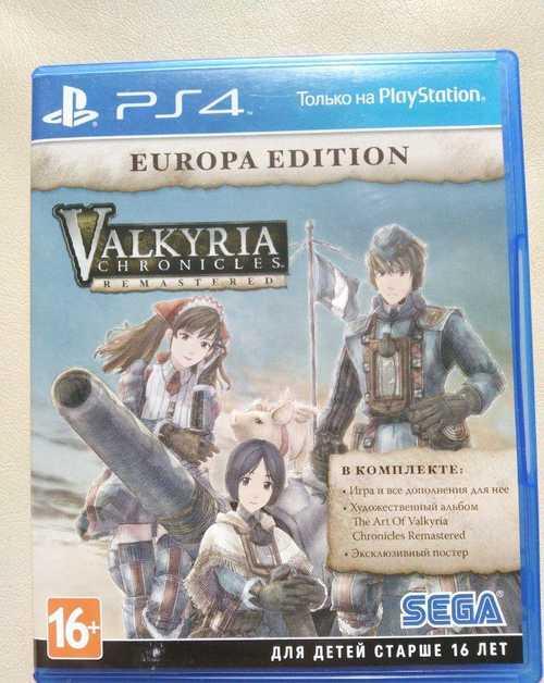 Valkyria chronicles remastered