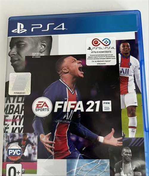 Ход установки fifa 21 на ps4 сколько