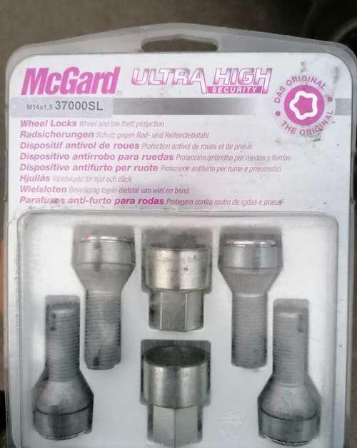 Секретки McGard 37000 SL (болты, М14х1,5) Volvo