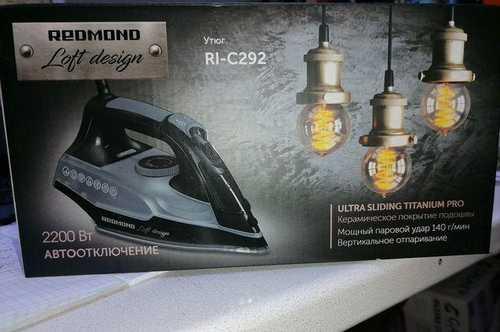 Утюг Redmond RI-C292