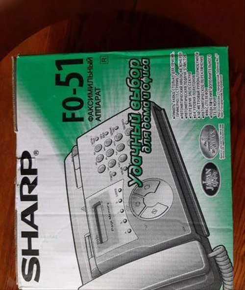 Факс sharp FO-51