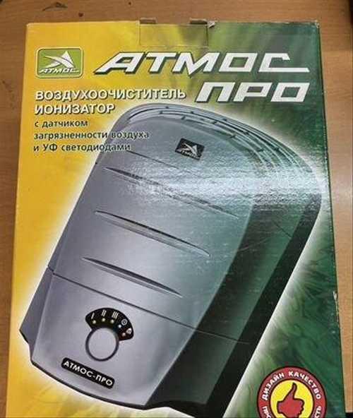 Воздухоочиститель ионизатор Атмос Про