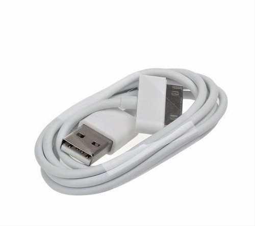 Кабель USB 30-pin/USB-A для iPhone 4/4S/5/5s/SE