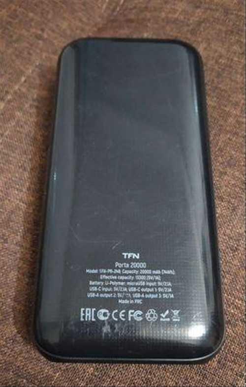 Портативное Зу power-bank TFN 20000mAh