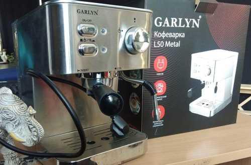 Кофеварка рожковая garlyn barista compact