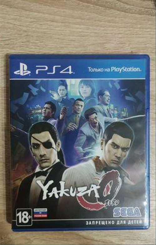 Yakuza 0 ps4 игра