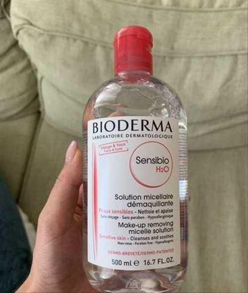 Мицеллярная вода Bioderma Sensibio