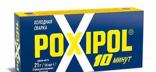 Холодная сварка Poxipol 14 мл