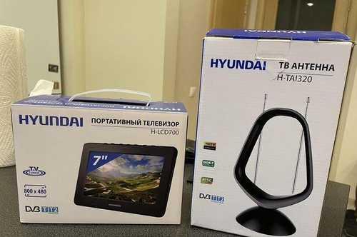 Переносной телевизор hundai H-LCD700 с антенной