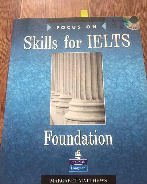 Skills for ielts Foundation