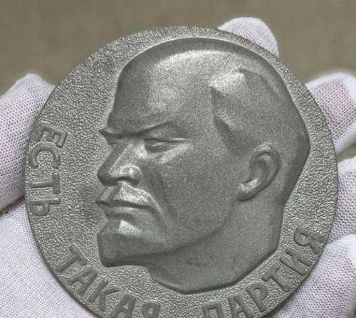 Настольная медаль к 100 летию В.И.Ленина