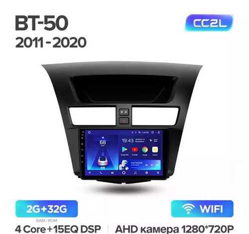 Магнитола Teyes Mazda BT-50 2 на Android 8.1