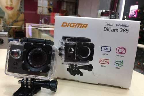 Dicam 790. Приспособления для экшн камеру с боксом Digma DICAM 235. Digma DICAM 520 крепление на шлем. Экшн камера Digma DICAM 810 примеры видео. Как прикрепить камеру Digma DICAM 300 К велосипеду.