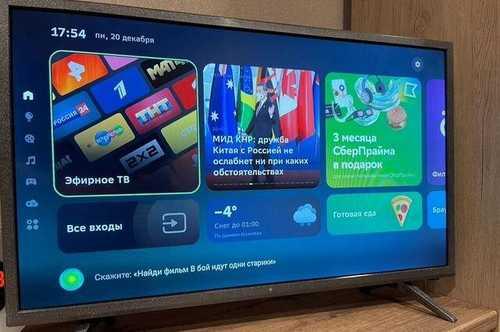 Телевизор Dexp smart TV 32'