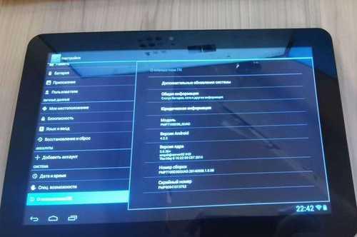 Планшет prestigio PMP7100d3g quad