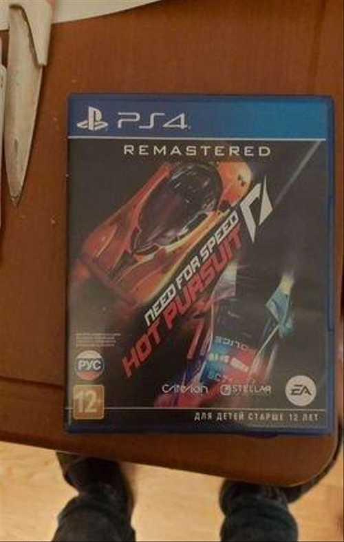 Need for speed hot pursuit remastered ps4 ps5