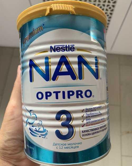 Детская смесь NaN optipro