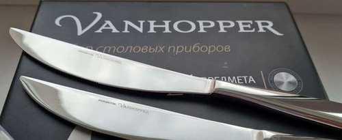 Столовые ножи Vanhopper +подарок лапшерезка