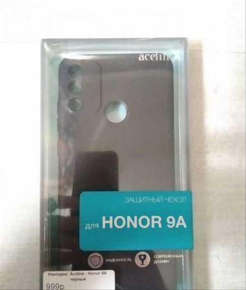 Защитный чехол Honor 9a