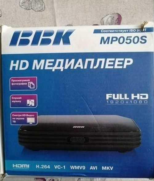 Медиаплеер HD BBK