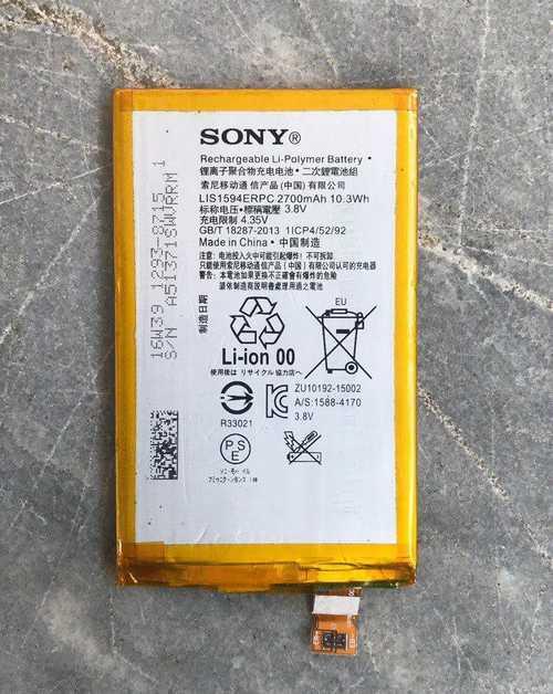 Аккумулятор LIS1594erpc на Sony Xperia Z5 Compact